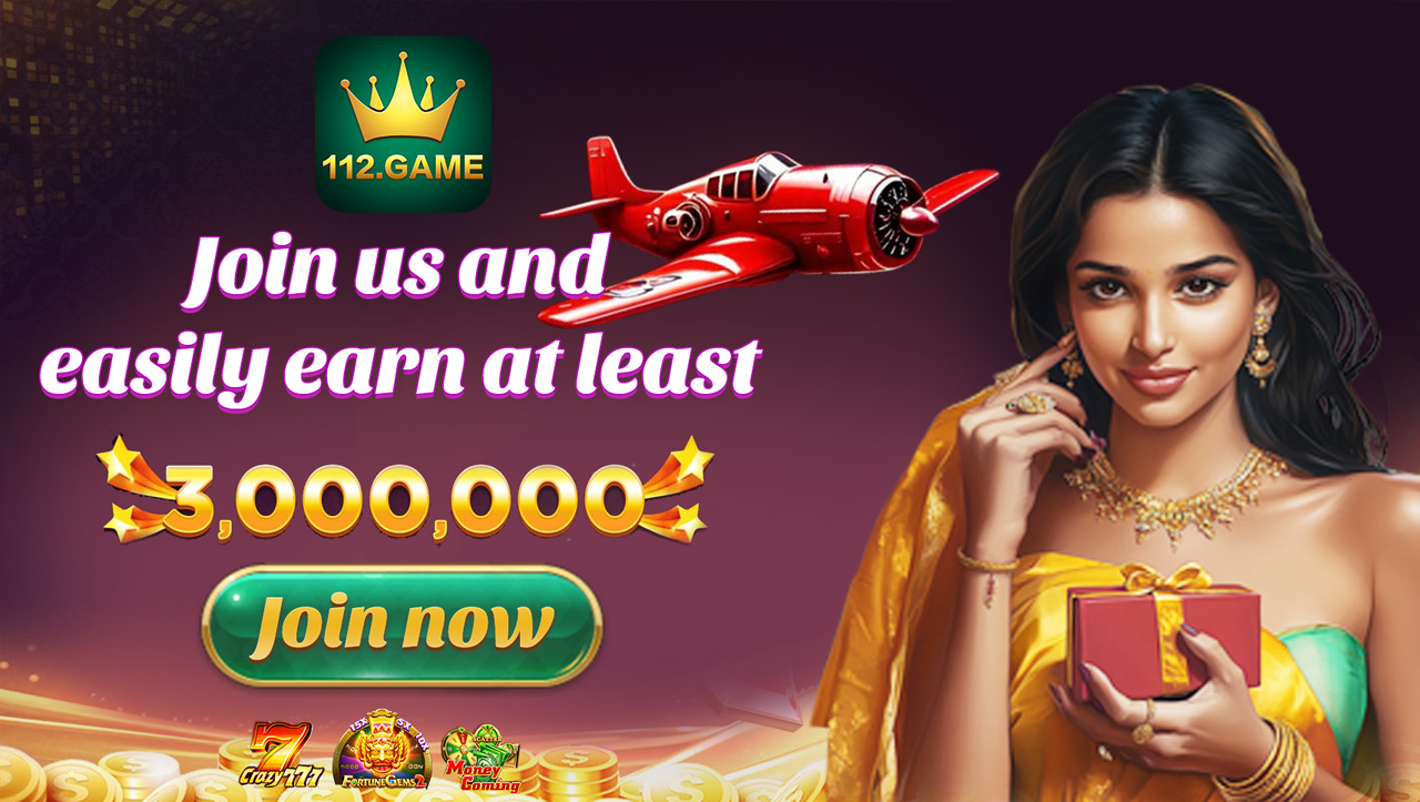 112.Game